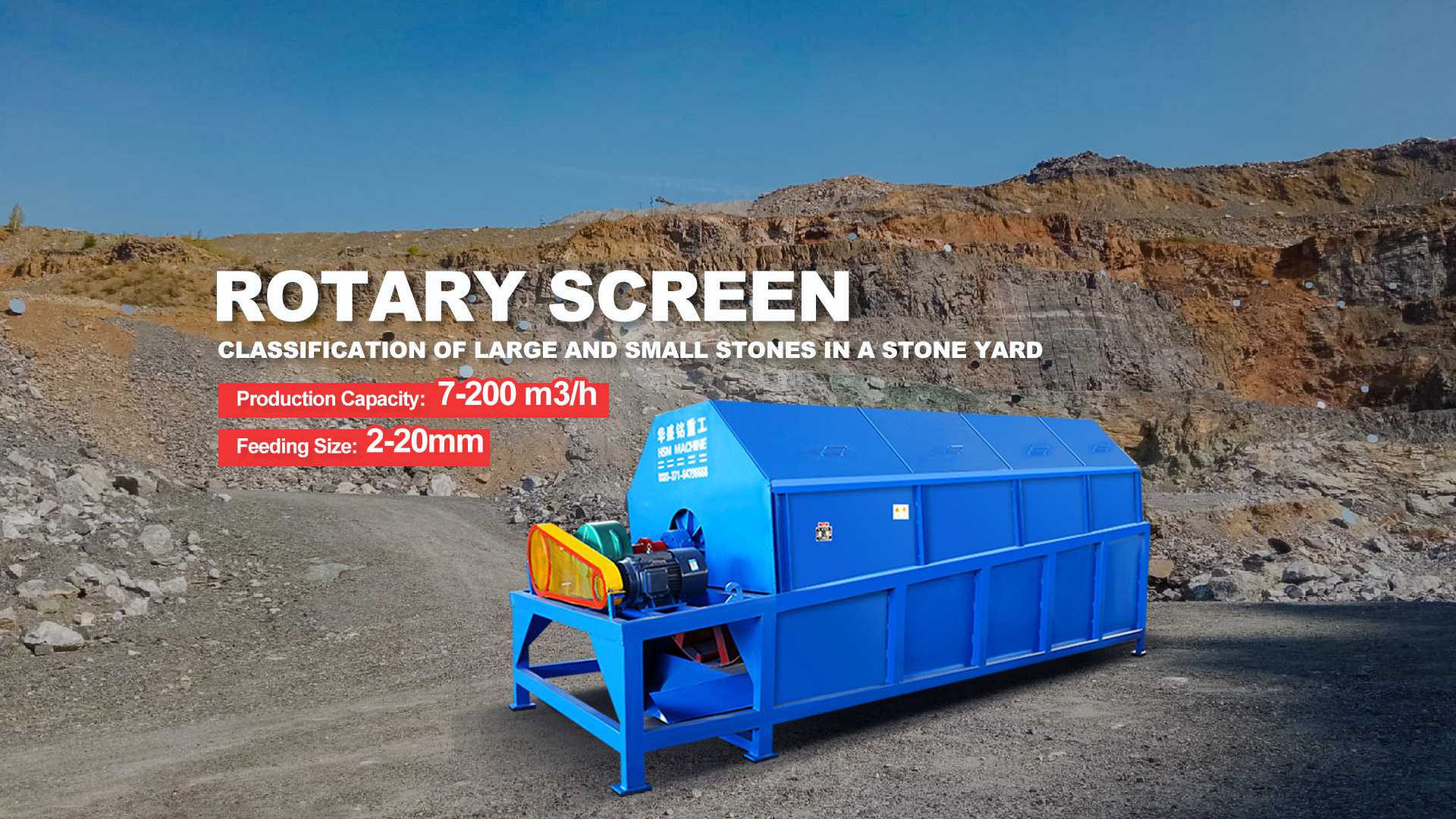 Roller sand making machine, River pebble sand making machine, Pebble ...